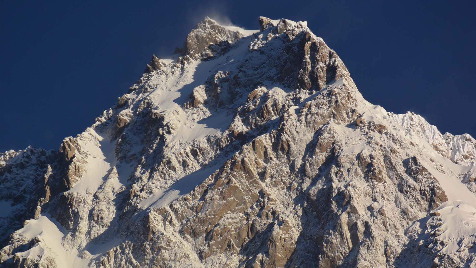 Nanga Parbat Expedition 2026 - Protrek Adventure